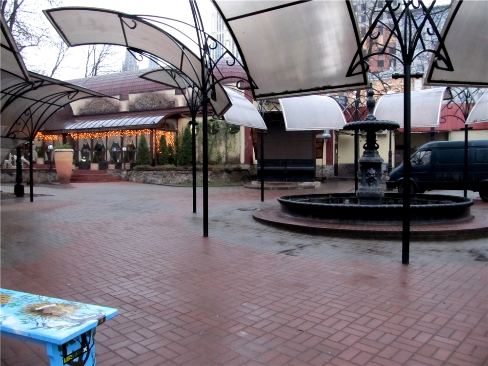 Police public garden - Kyiv