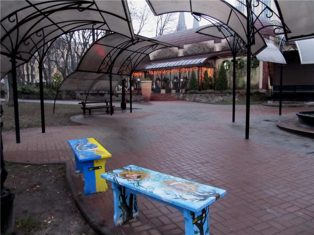 Police public garden - Kyiv