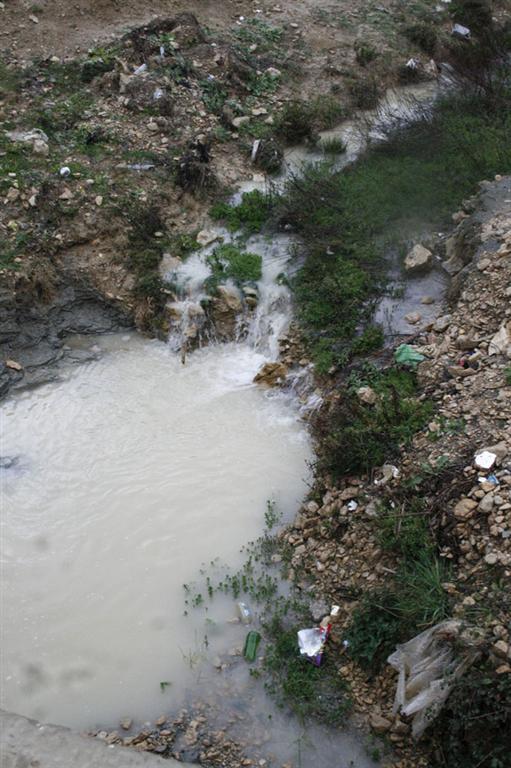 Aley District - Btater