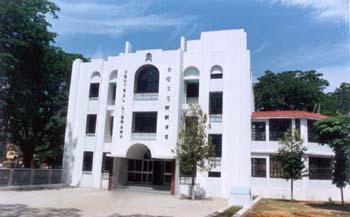 ISM Library - Dhanbad