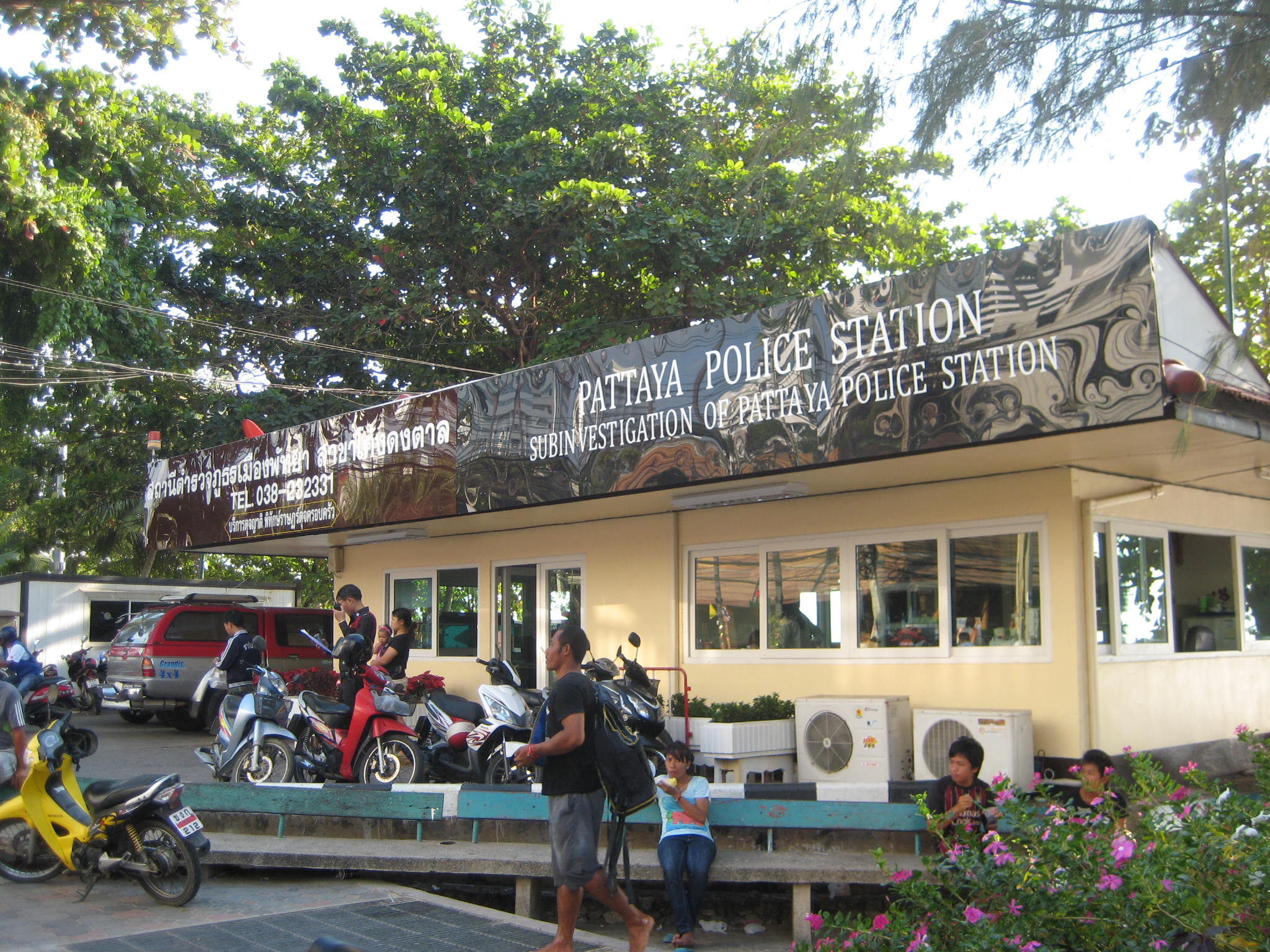 สภ.พัทยาสาขาโค้งดงตาล(Dongtan Police Sation) - Pattaya City