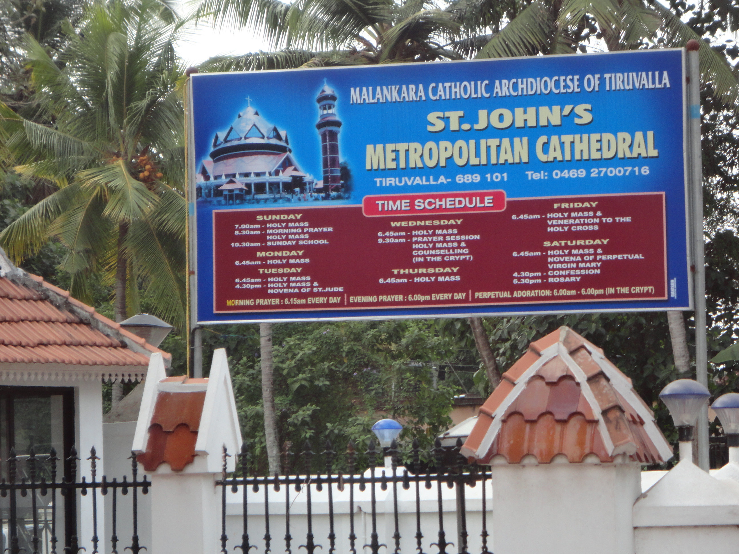St.John's Metropolitan Cathedral ,Tiruvalla - Thiruvalla | church