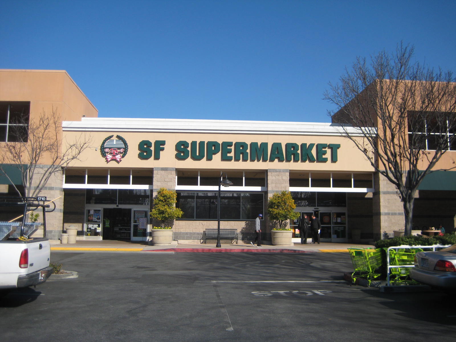 SF Supermarket (Shun Fat) - San Jose, California | store / shop ...