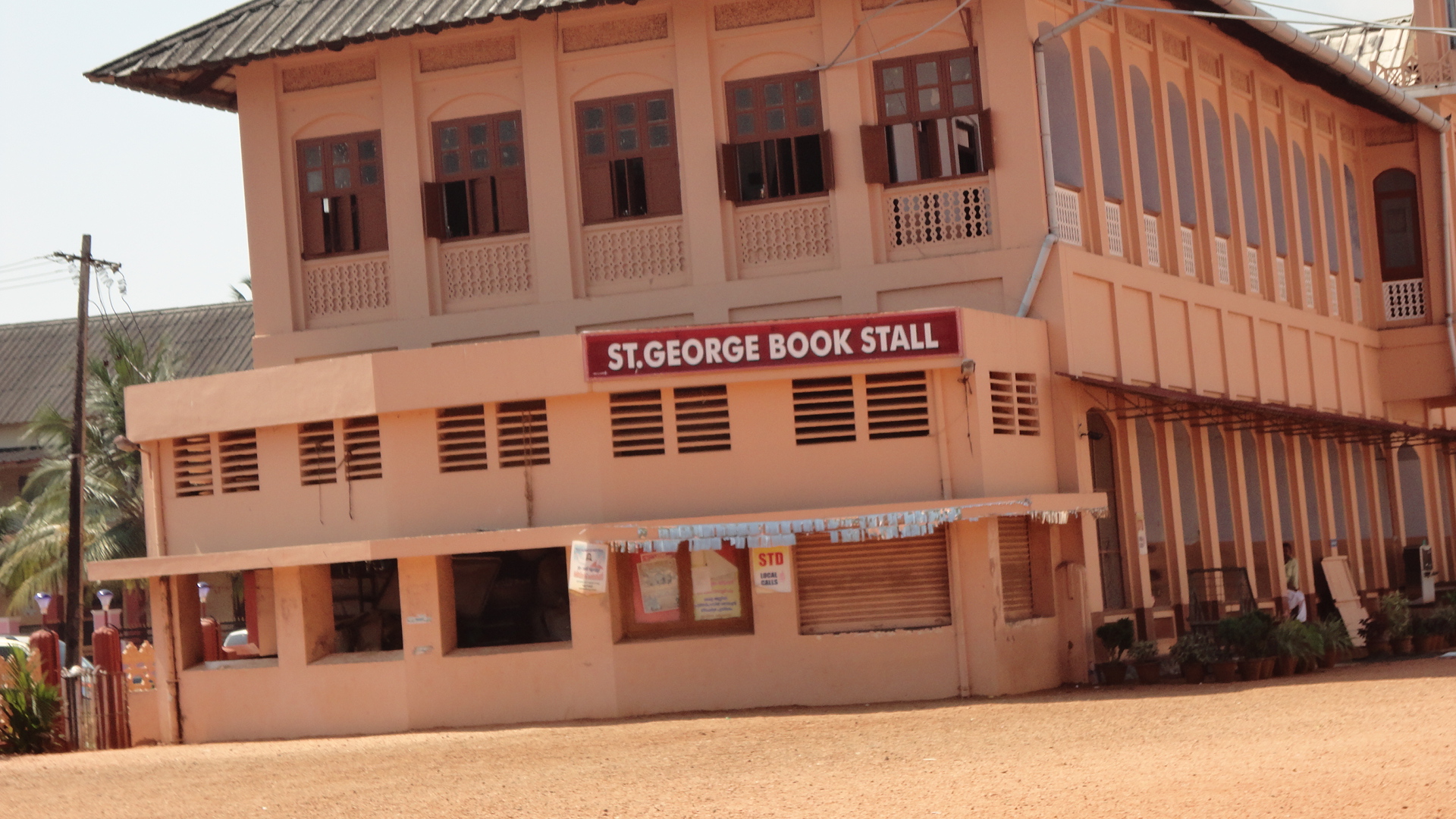 St. George Forane Church, Edathua - Edathua