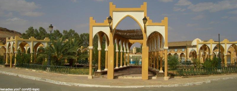 Kenadsa K'sar place - Kénadsa