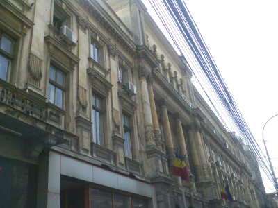 Primaria Sector 5 - Bucharest