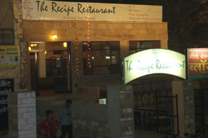 The Recipe Restaurent - Jaisalmer