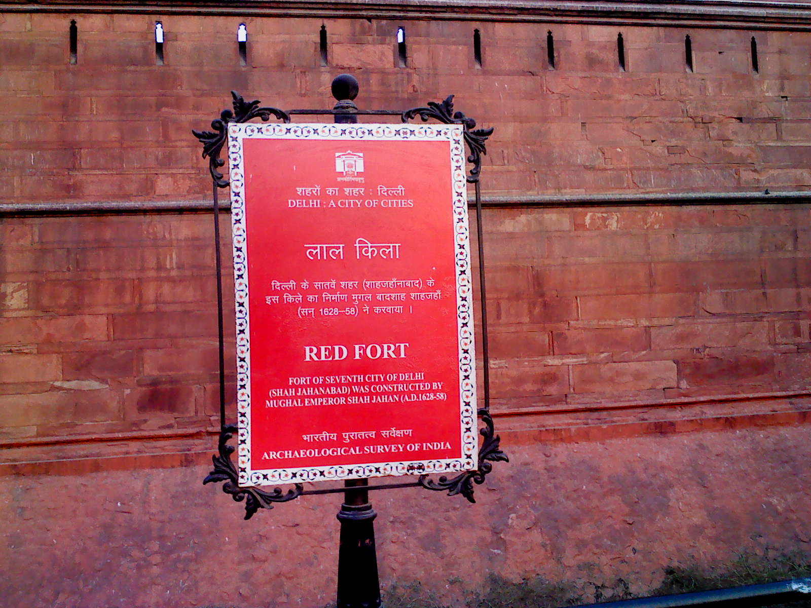 The Red Fort - Delhi