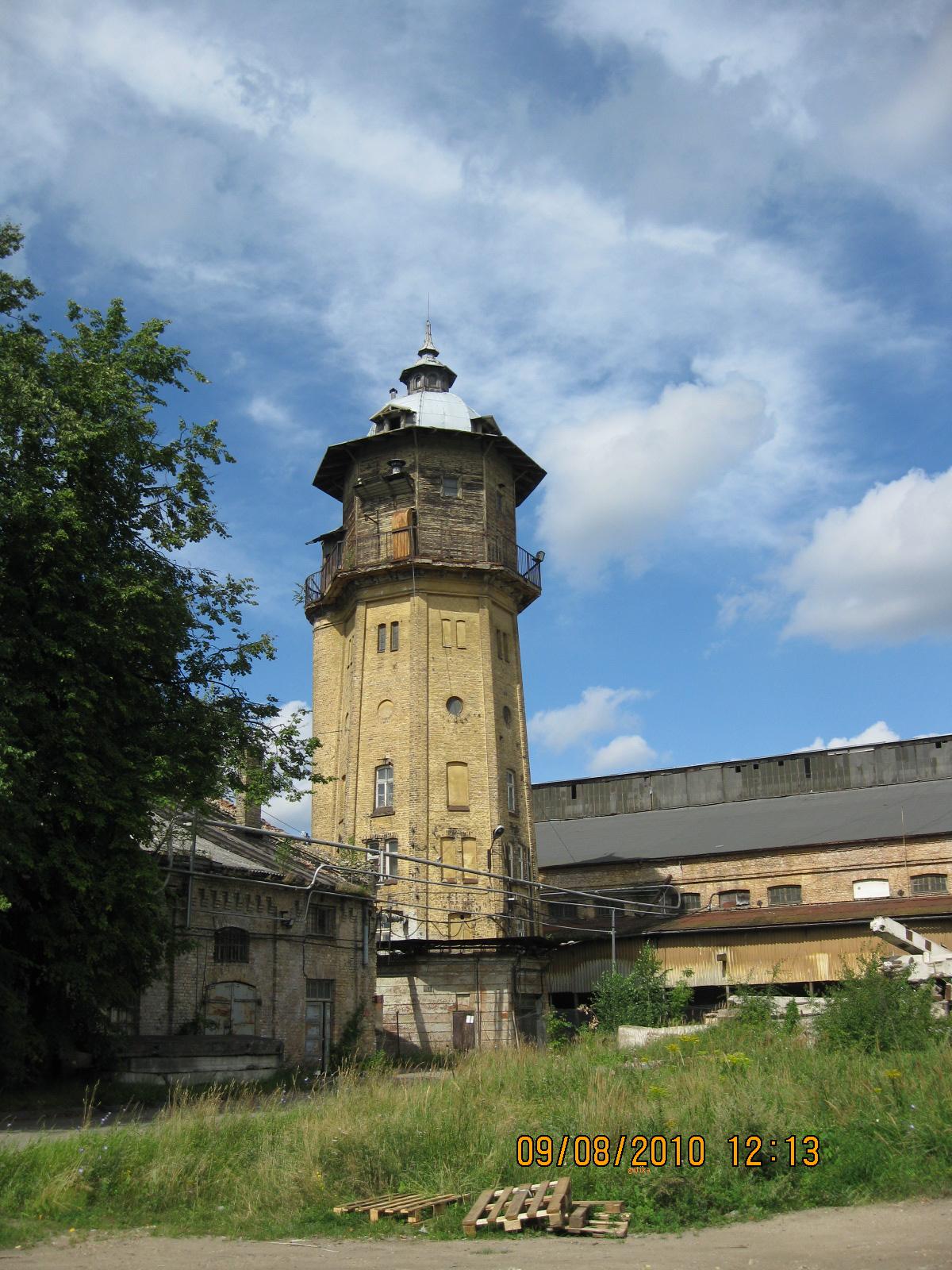 Water tower - Riga