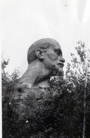 Lenin Head - Moscow