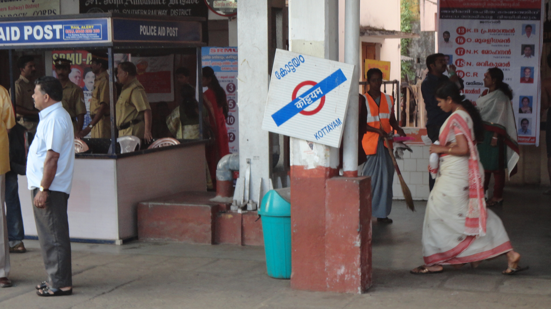Kottayam Railway Station