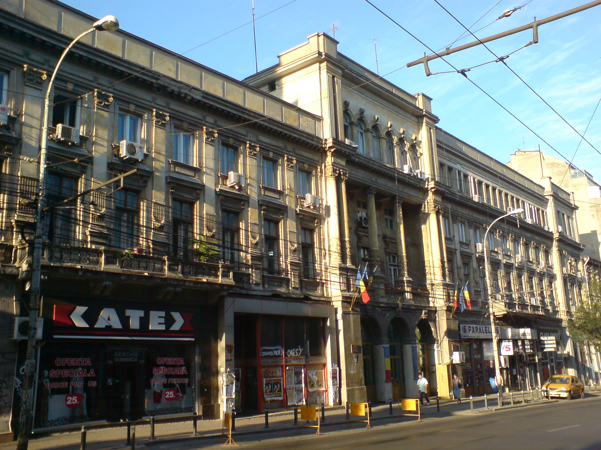 Primaria Sector 5 - Bucharest