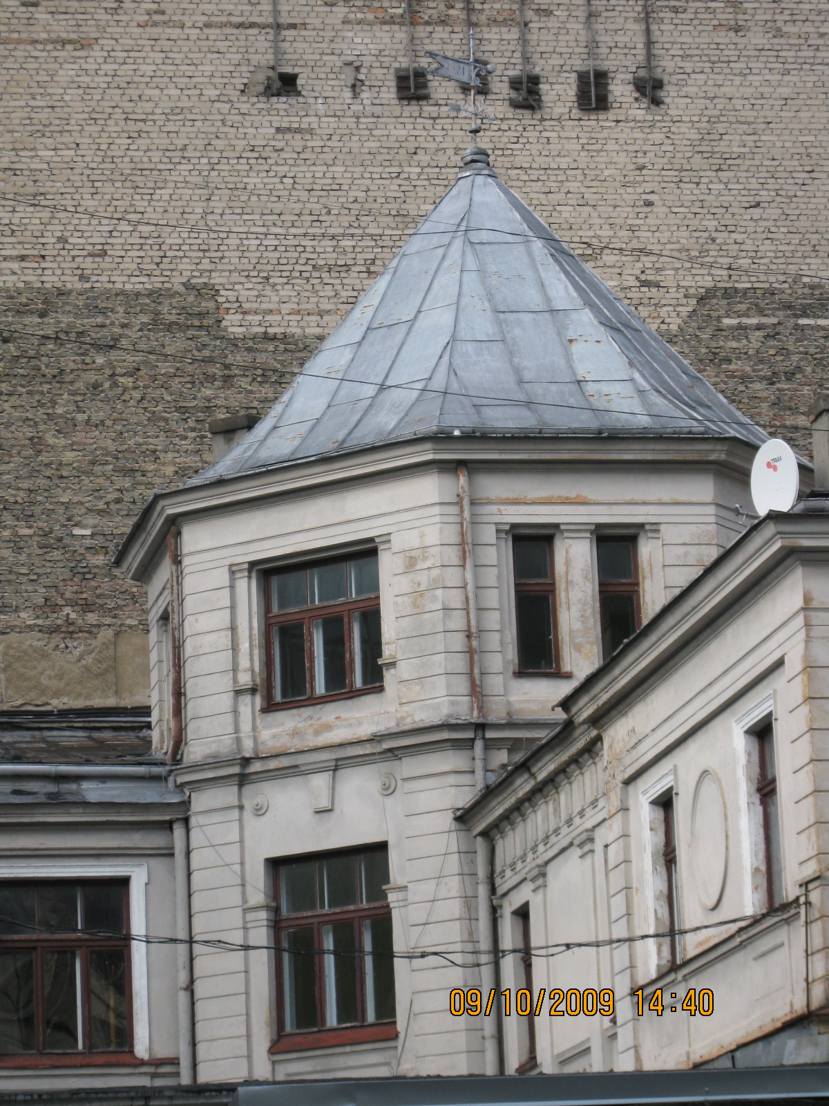 Skolas Street, 1 - Riga