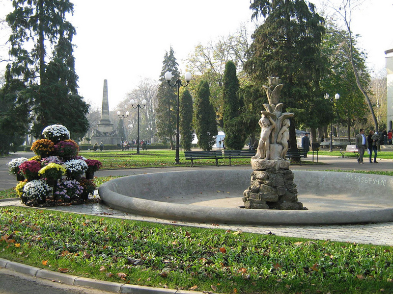 Parc Copou - Municipiul Iaşi