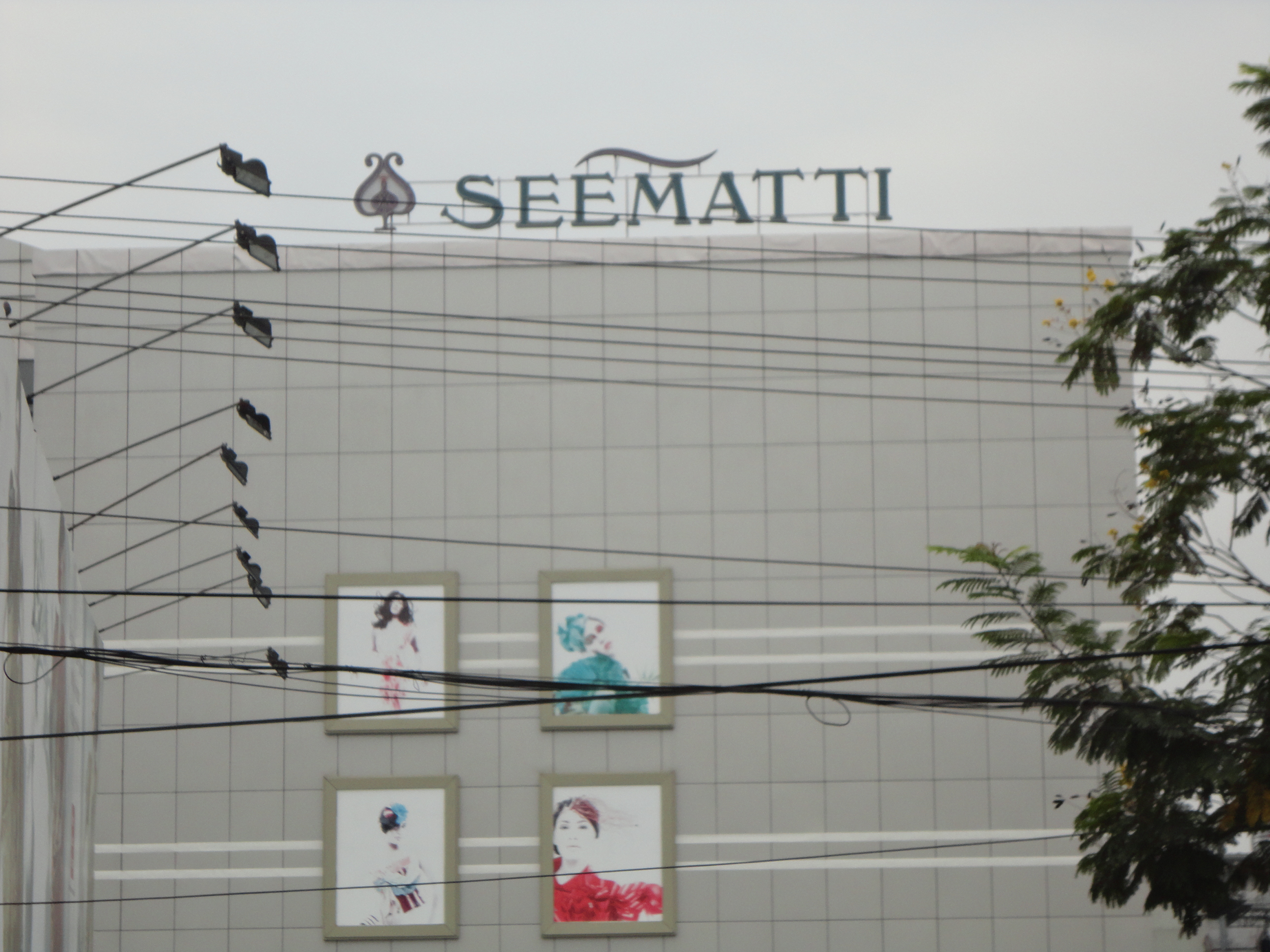 Seematti - Kochi