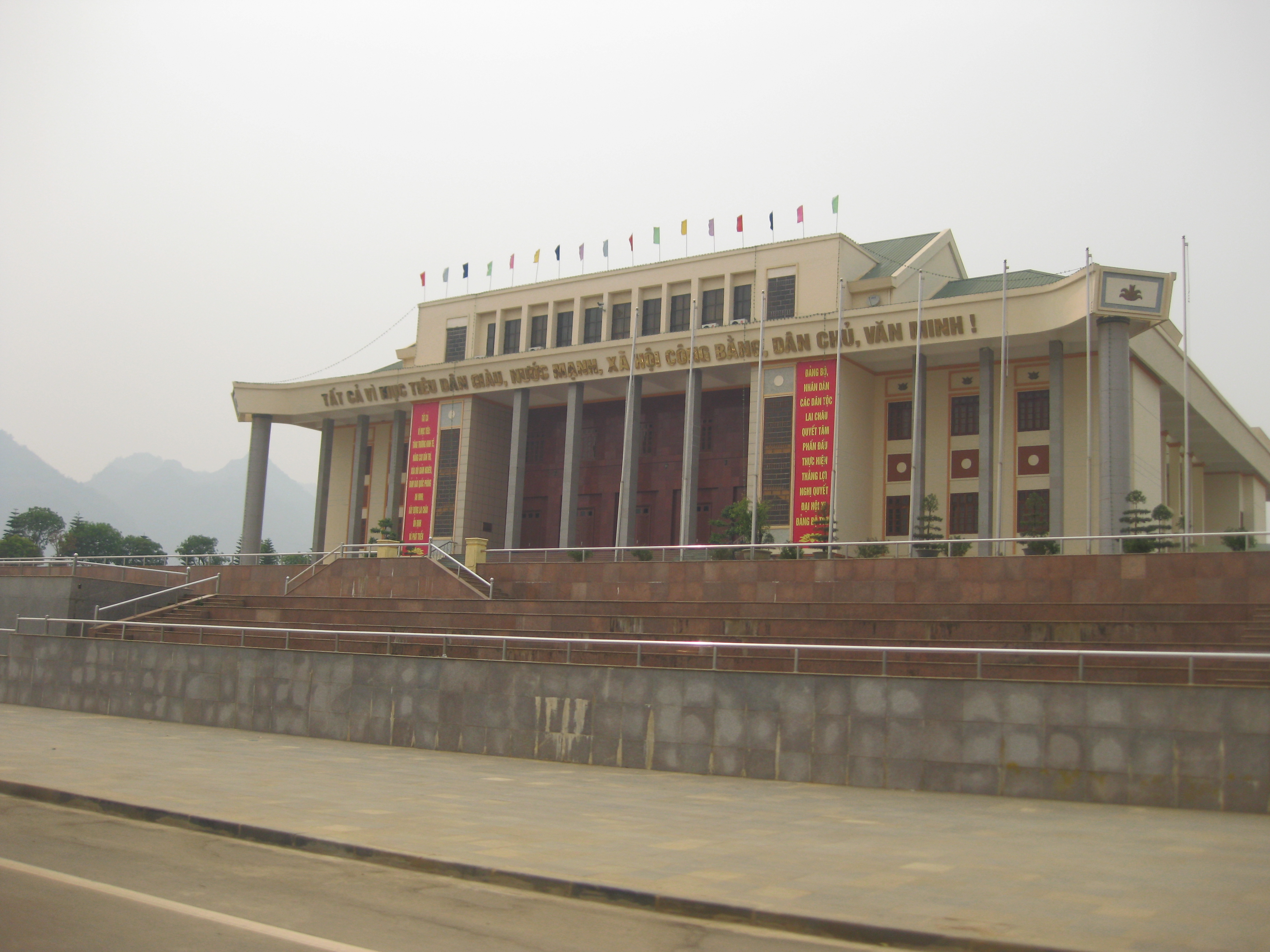 Trung tam hoi nghi Tinh Lai Chau - Lai Chau City (new)