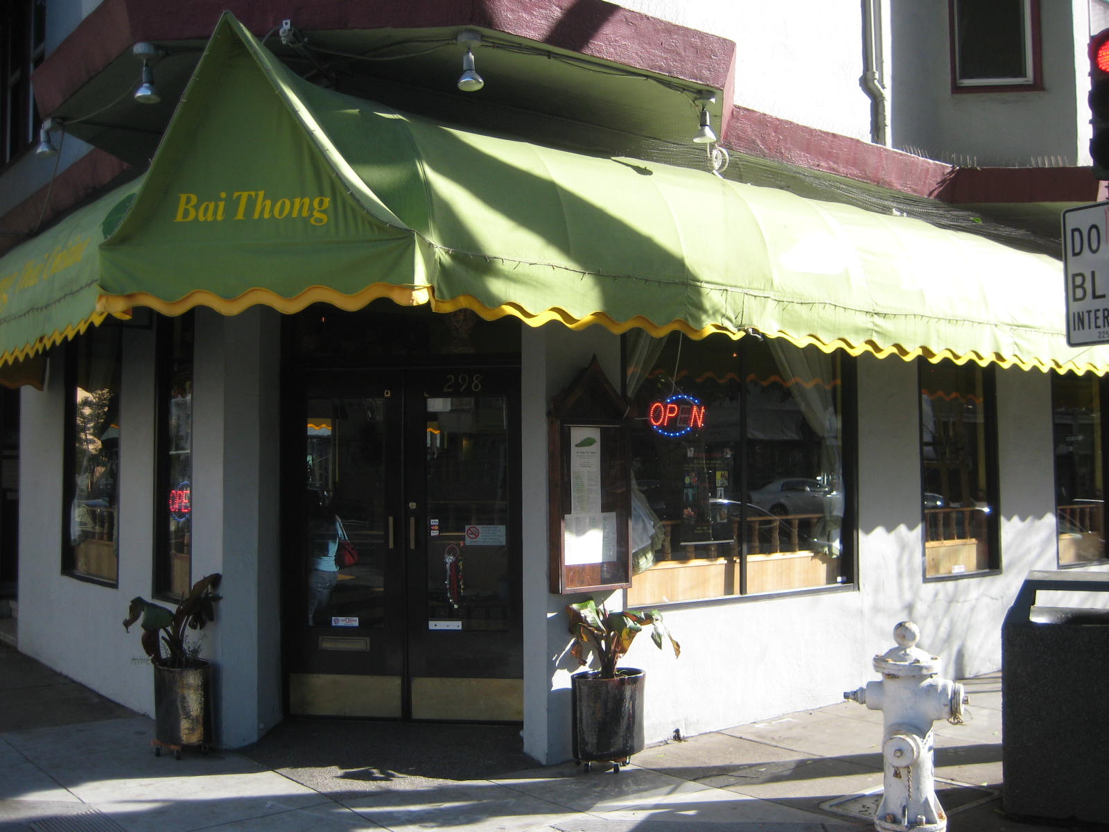 Dumpling Home - San Francisco, California