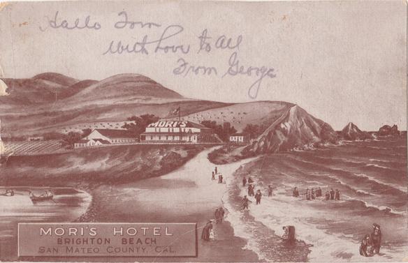 Mori's Point Inn (site) - Pacifica, California