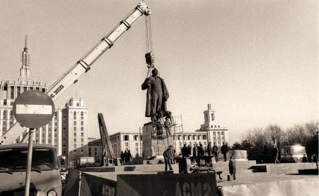Statue of Lenin (only Pedestal ) - Bucharest