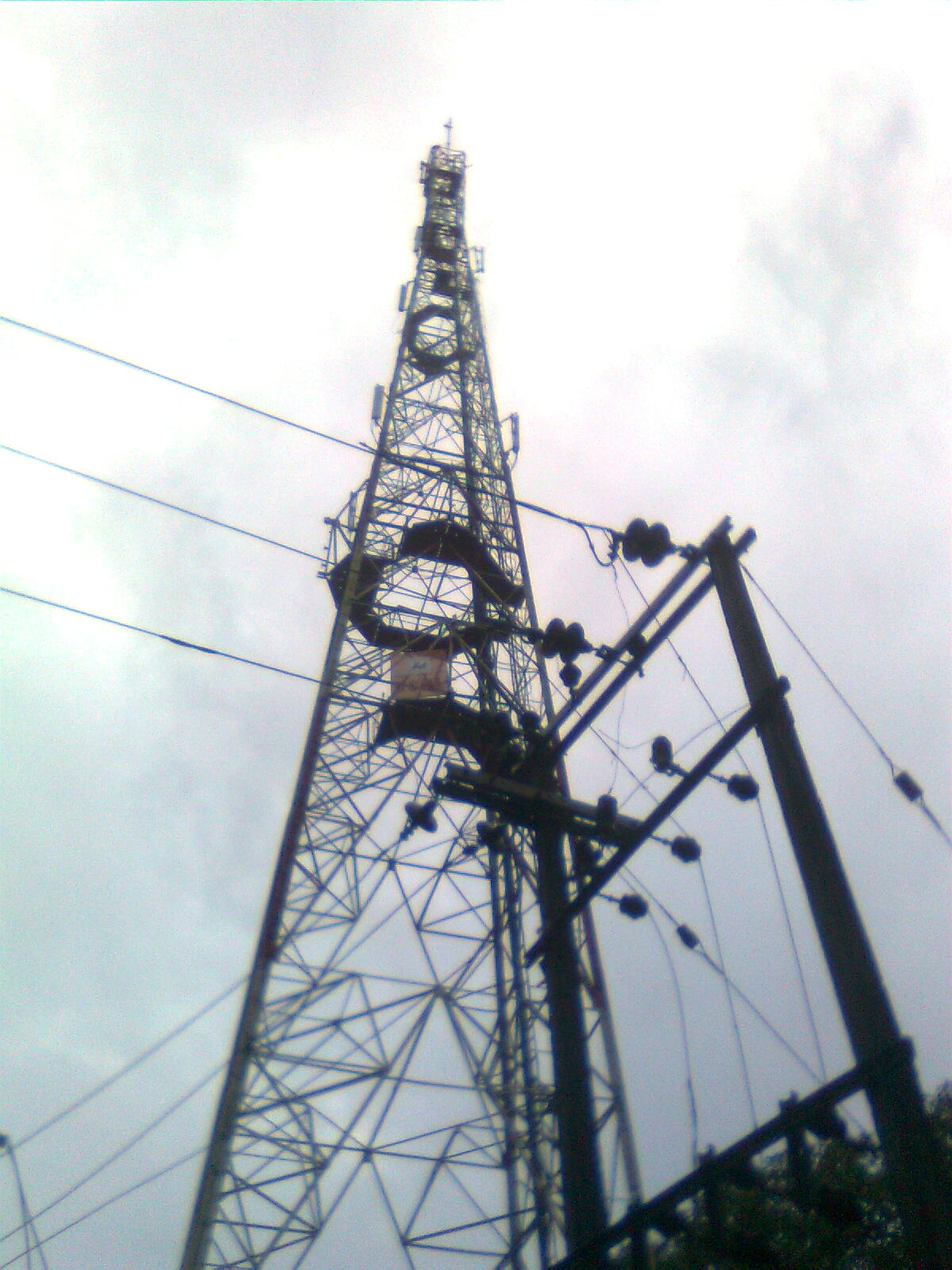 paipra microwave station