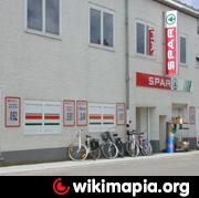 Spar - Huldenberg