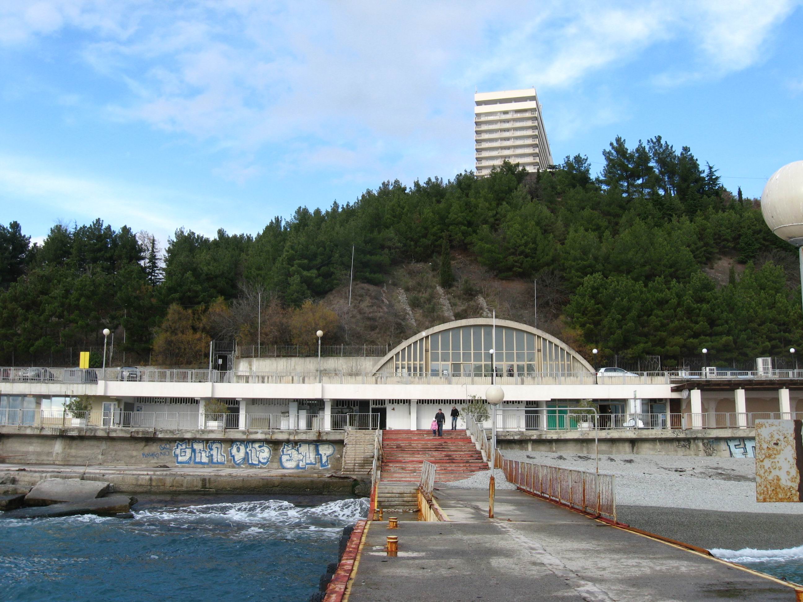 Main Hotel Building - Yalta