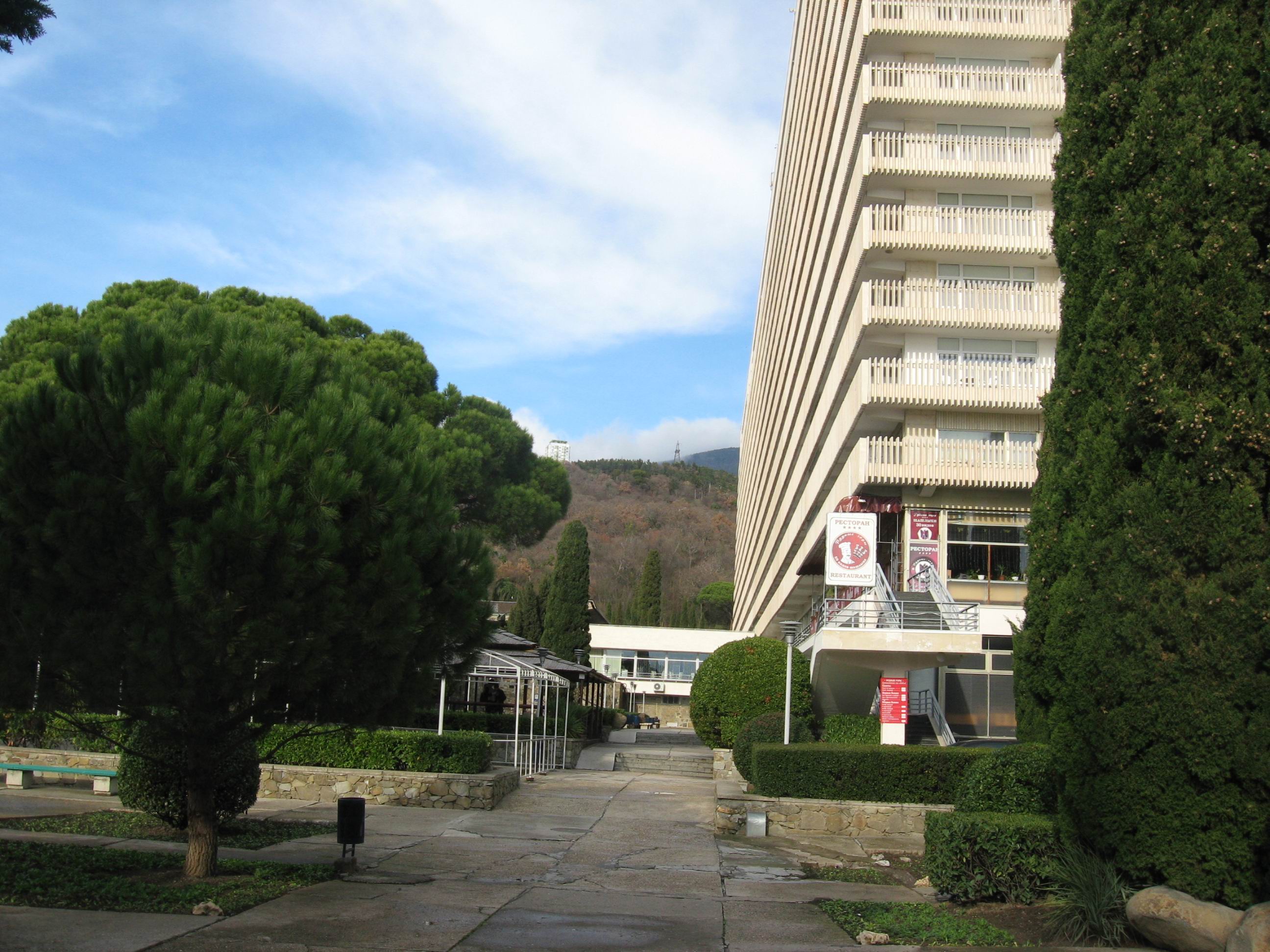 Main Hotel Building - Yalta
