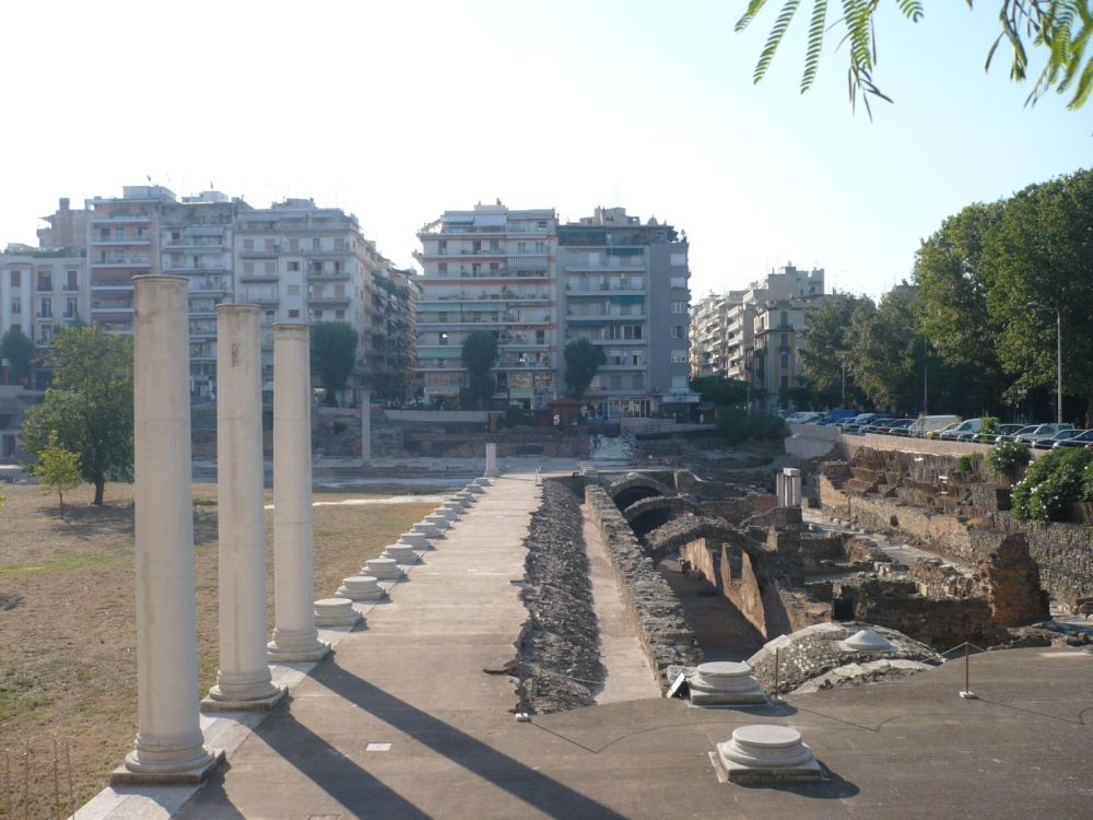 Roman Forum/Ancient Greek Agora - Thessaloniki