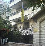 Embassy of Ukraine - Damascus