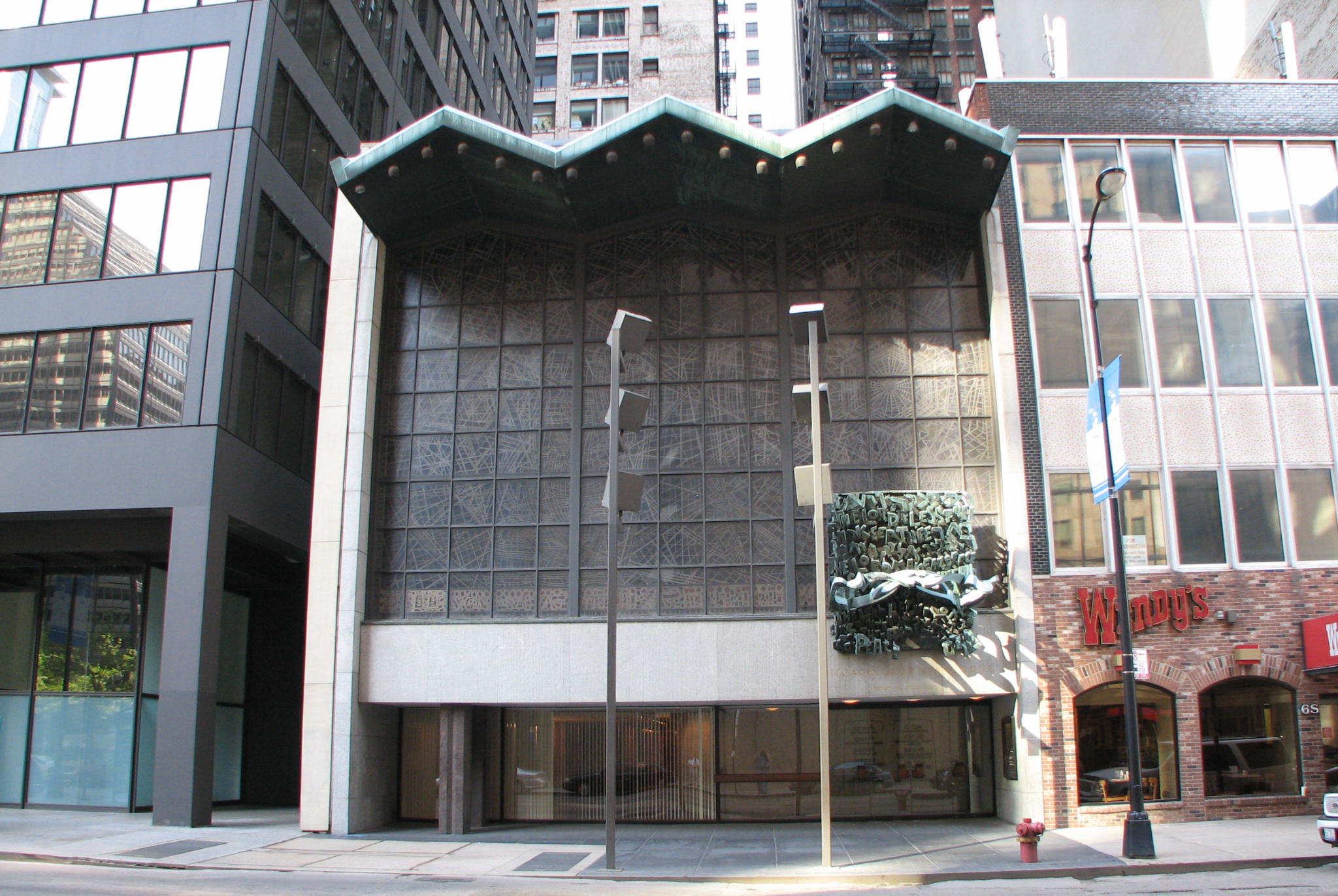 Chicago Loop Synagogue
