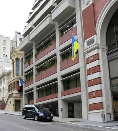 Consulate of Ukraine - San Francisco, California