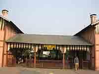 Sukna Railway Station - Sukna