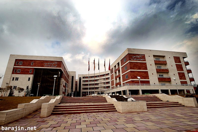 Azad University of Qazvin - Qazvin