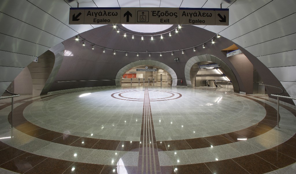 "Eleonas" Metro Station