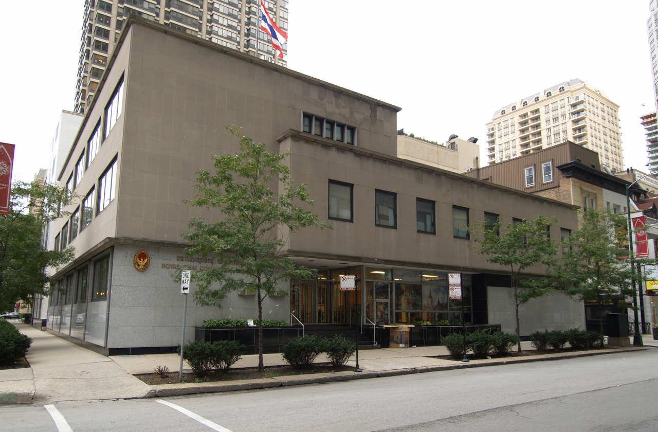 Royal Thai Consulate Chicago Illinois
