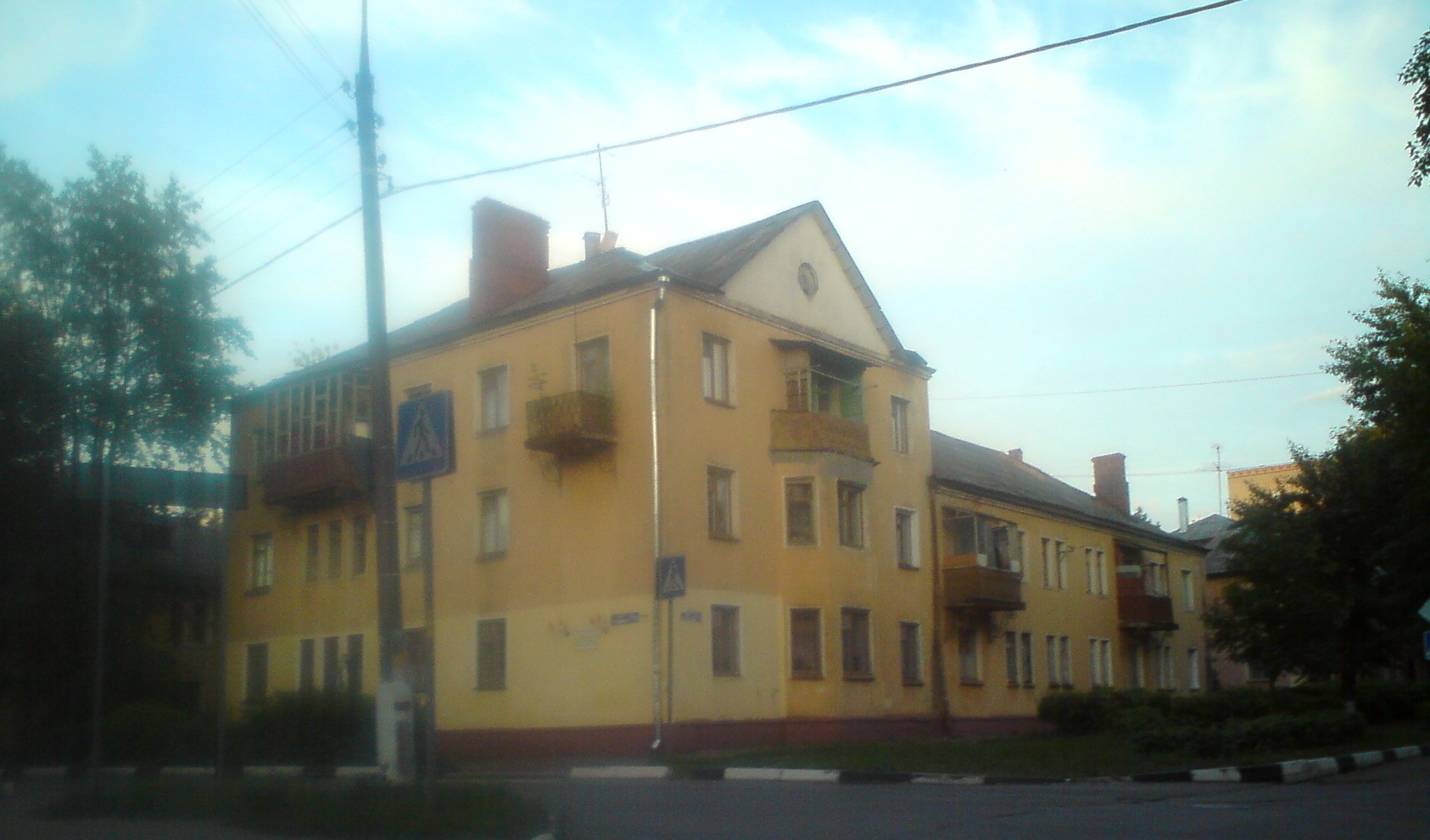Podolsk