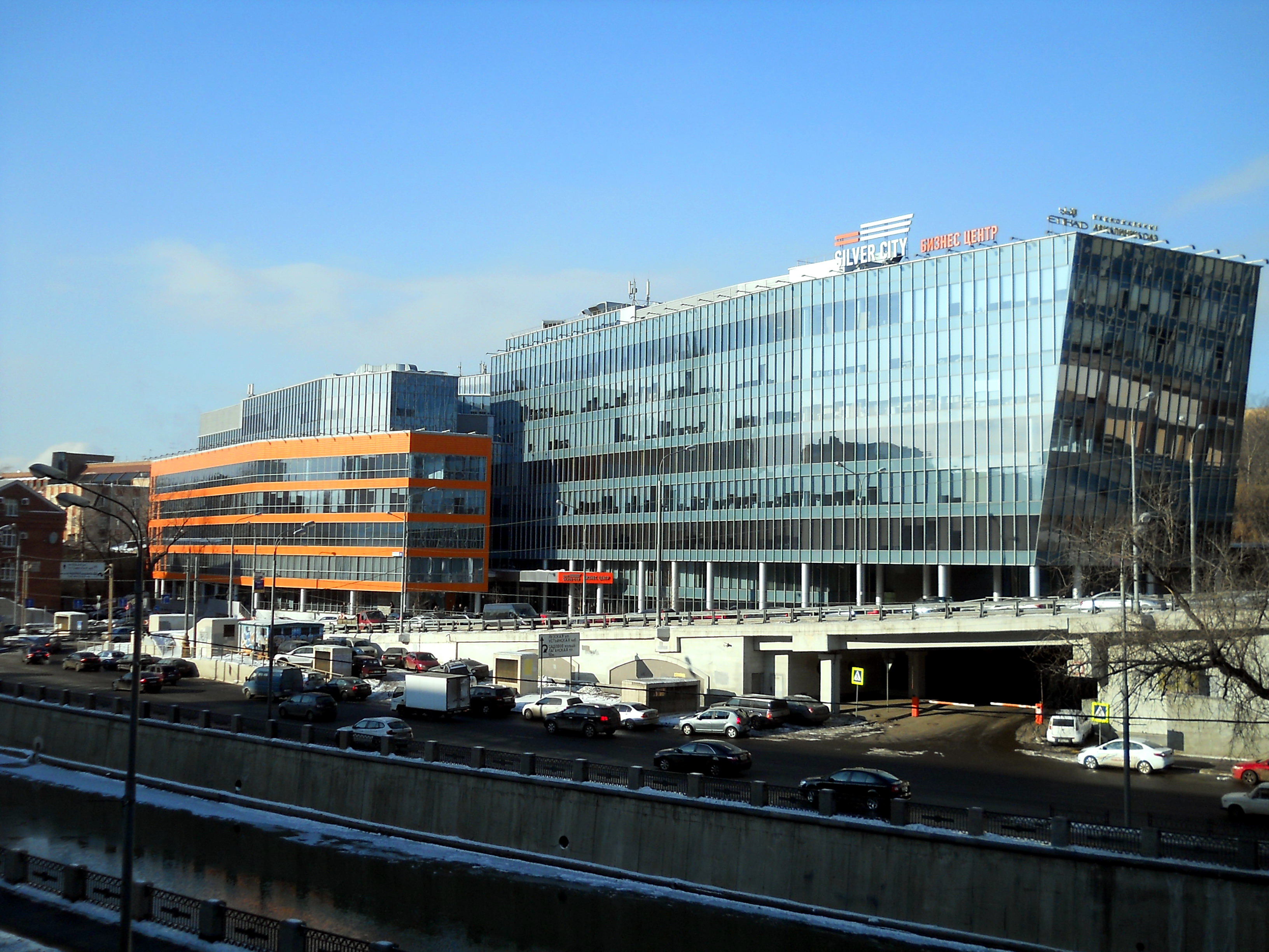 "Silver City" Business Park - Moscow