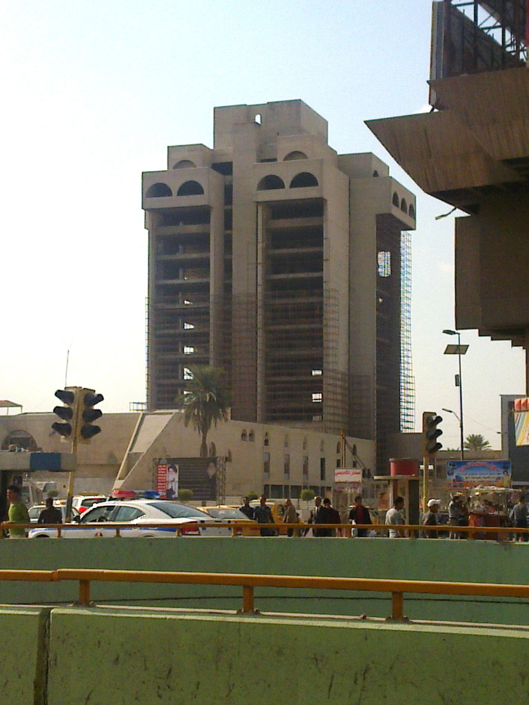 Jabal Uhud Building - Baghdad City