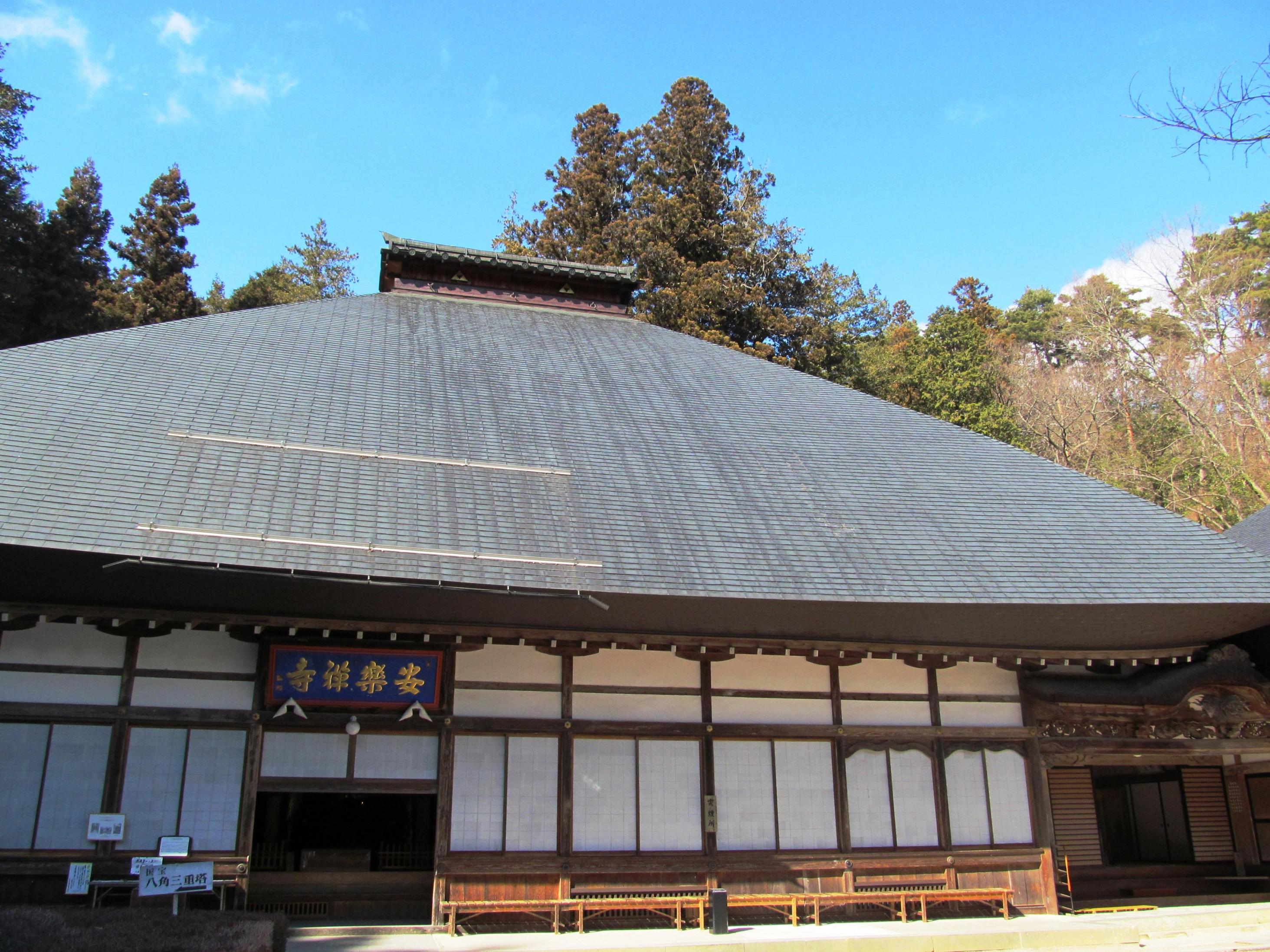 Anrakuji Main Hall - Ueda