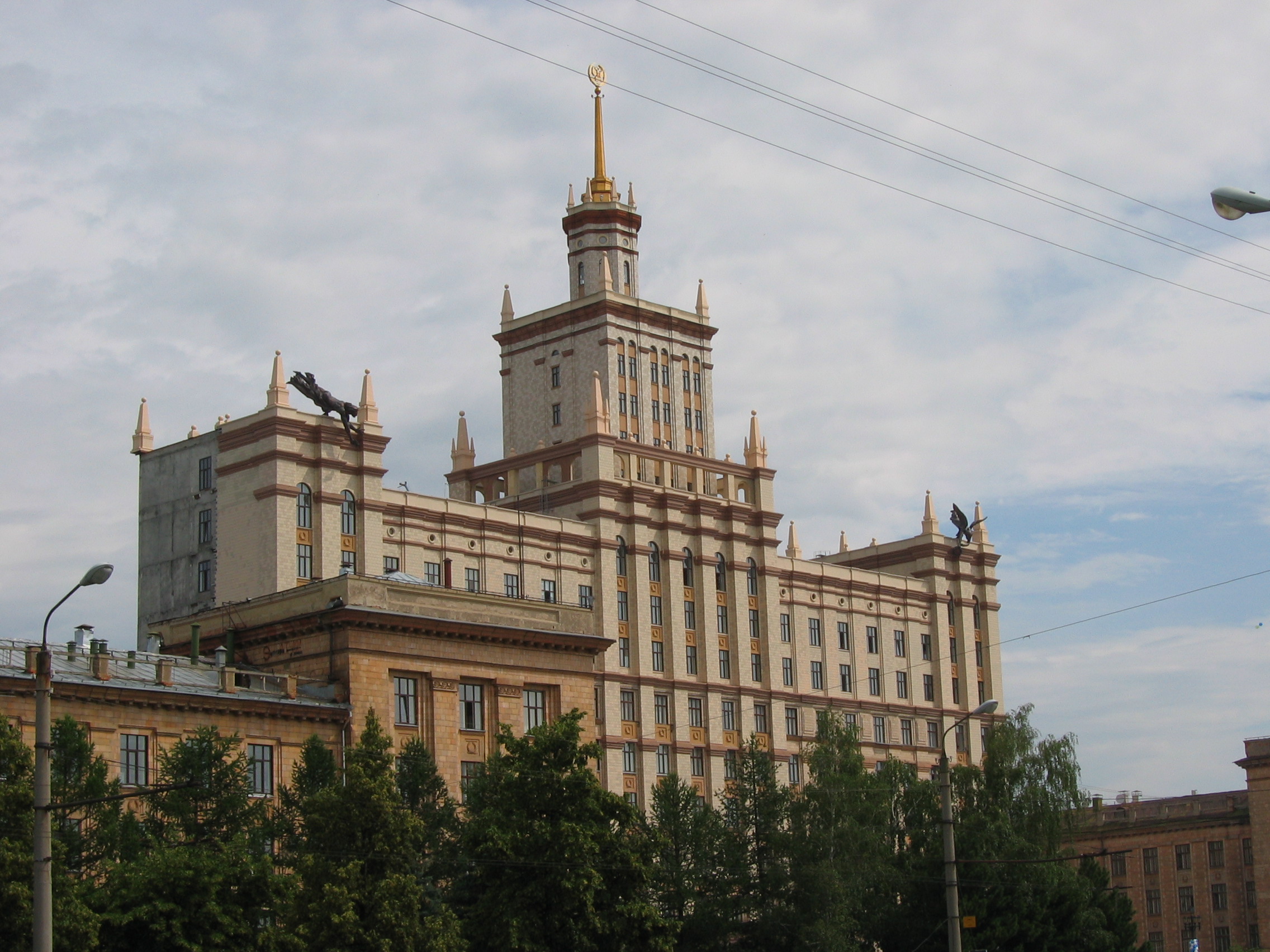 South Ural State University - Chelyabinsk | 1960_construction ...