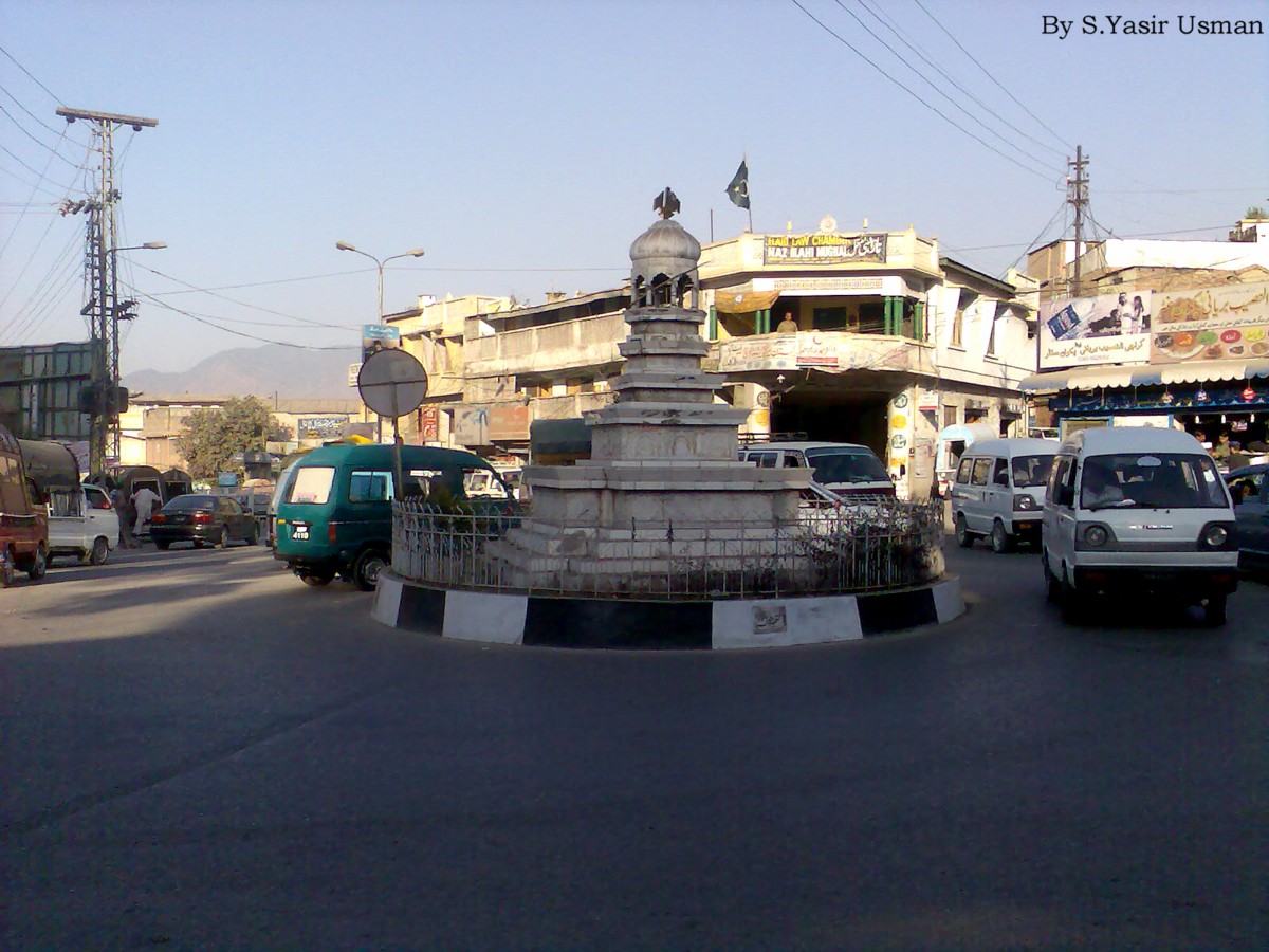 Fawara Chowk - Abbottabad