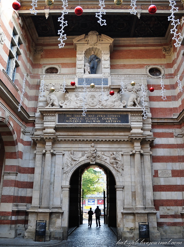 Le Capitole de Toulouse - Toulouse