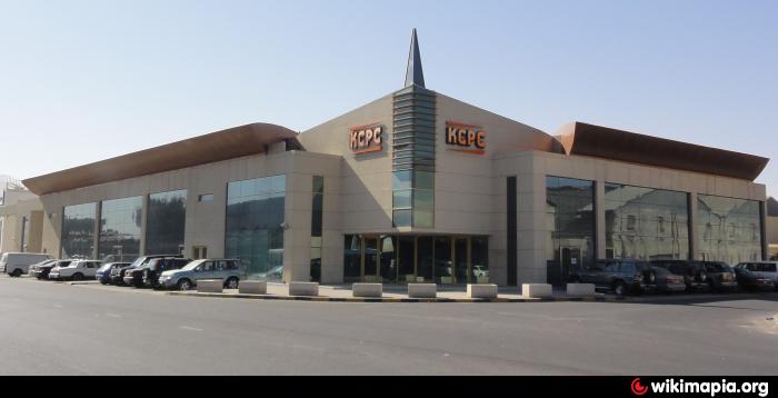KCPC Head Quarters | office building