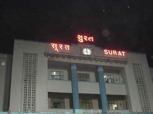 Surat Railway Station (ST) - Surat