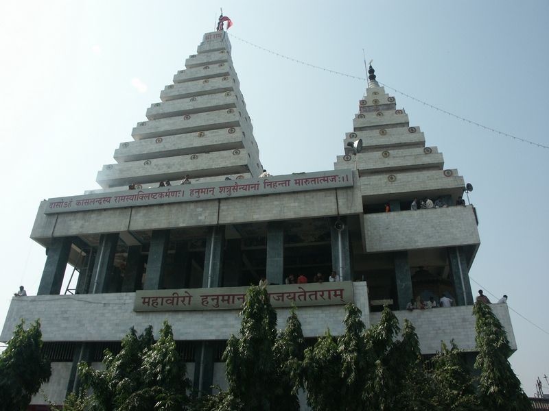 Patna Junction ECR - Patna