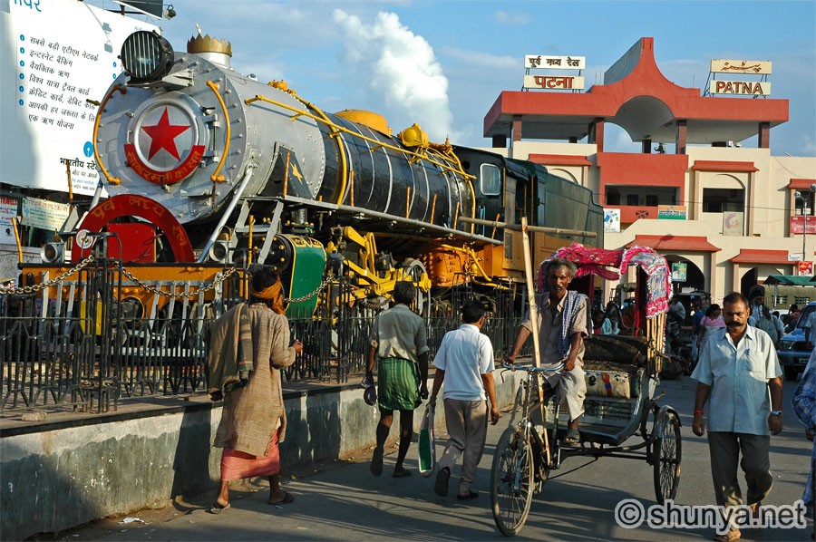 Patna Junction ECR - Patna
