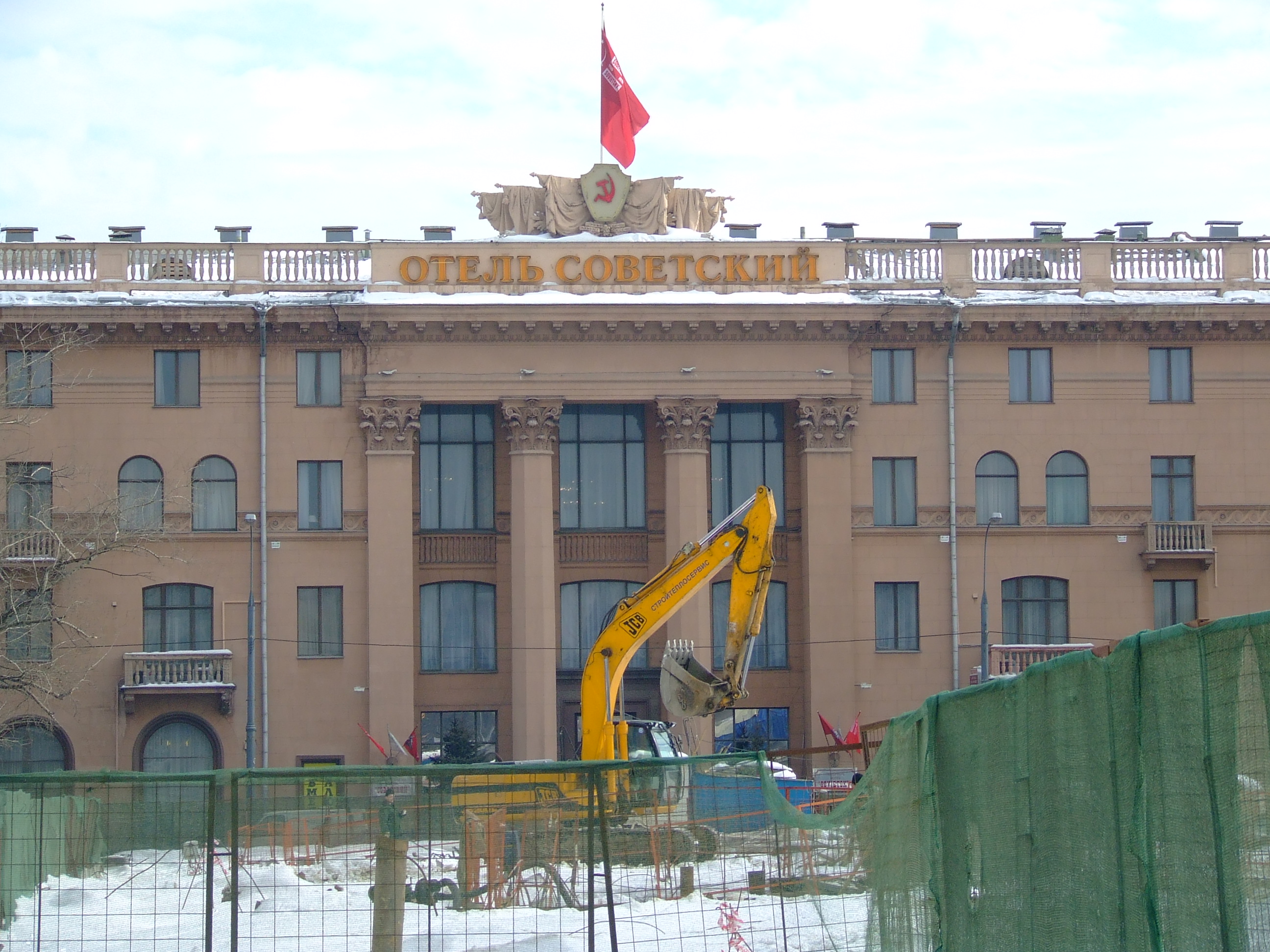 Hotel Sovietsky 4* - Moscow