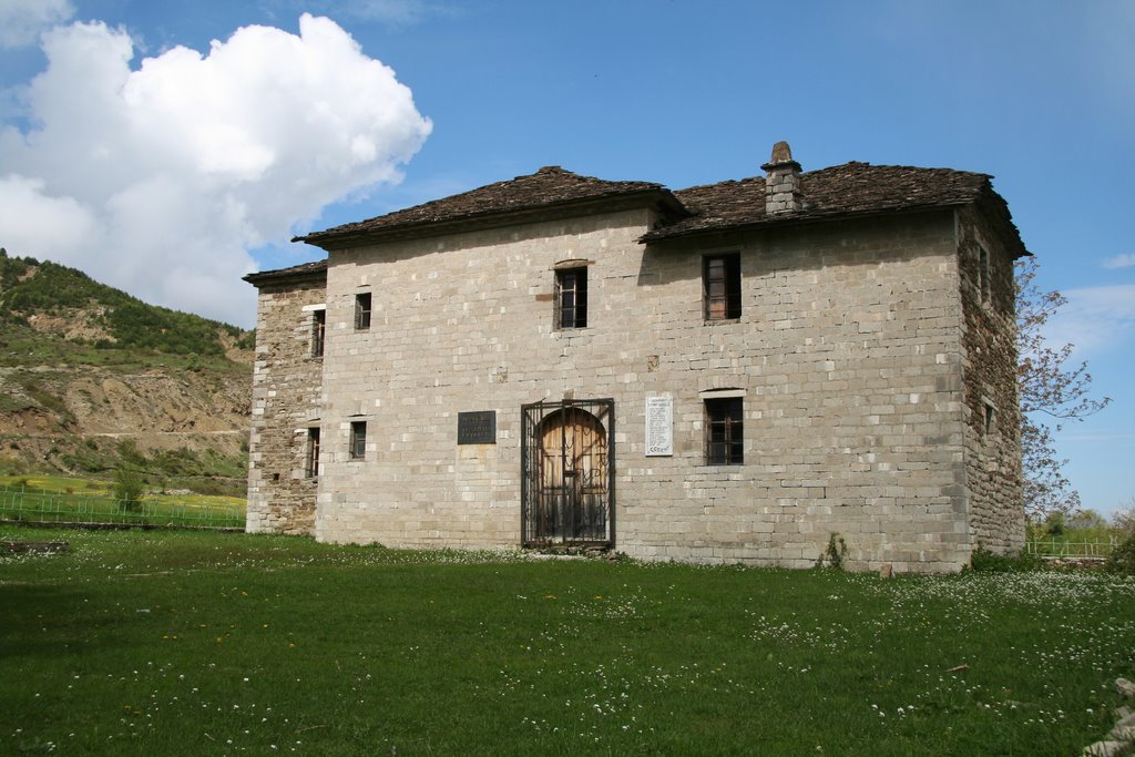 Frashëri Museum - Frashër