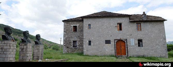 Frashëri Museum - Frashër