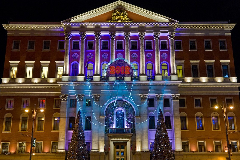 Moscow City Hall - Moscow